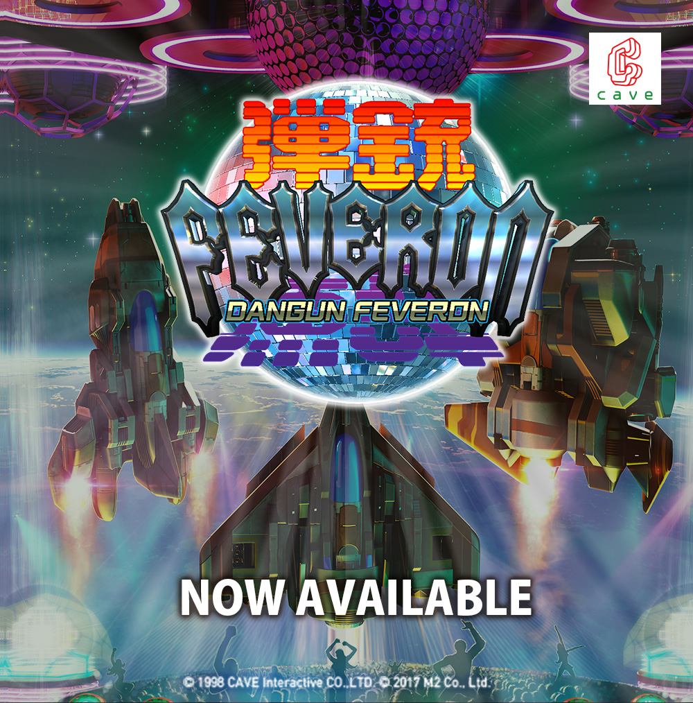 M2 Shot Triggers | M2